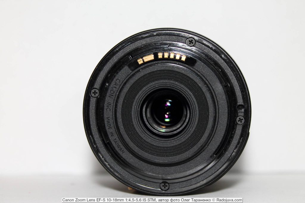 Canon Zoom Lens EF-S 10-18mm 1:4.5-5.6 IS STM. Обзор от читателя ...