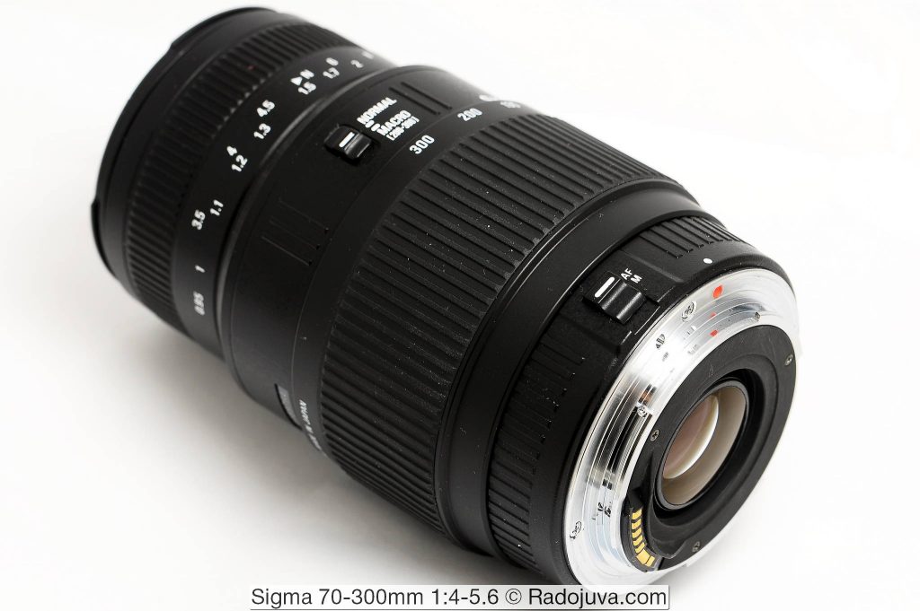 Sigma 70-300mm 1: 4-5.6 review (version for Canon, Macro) | Happy